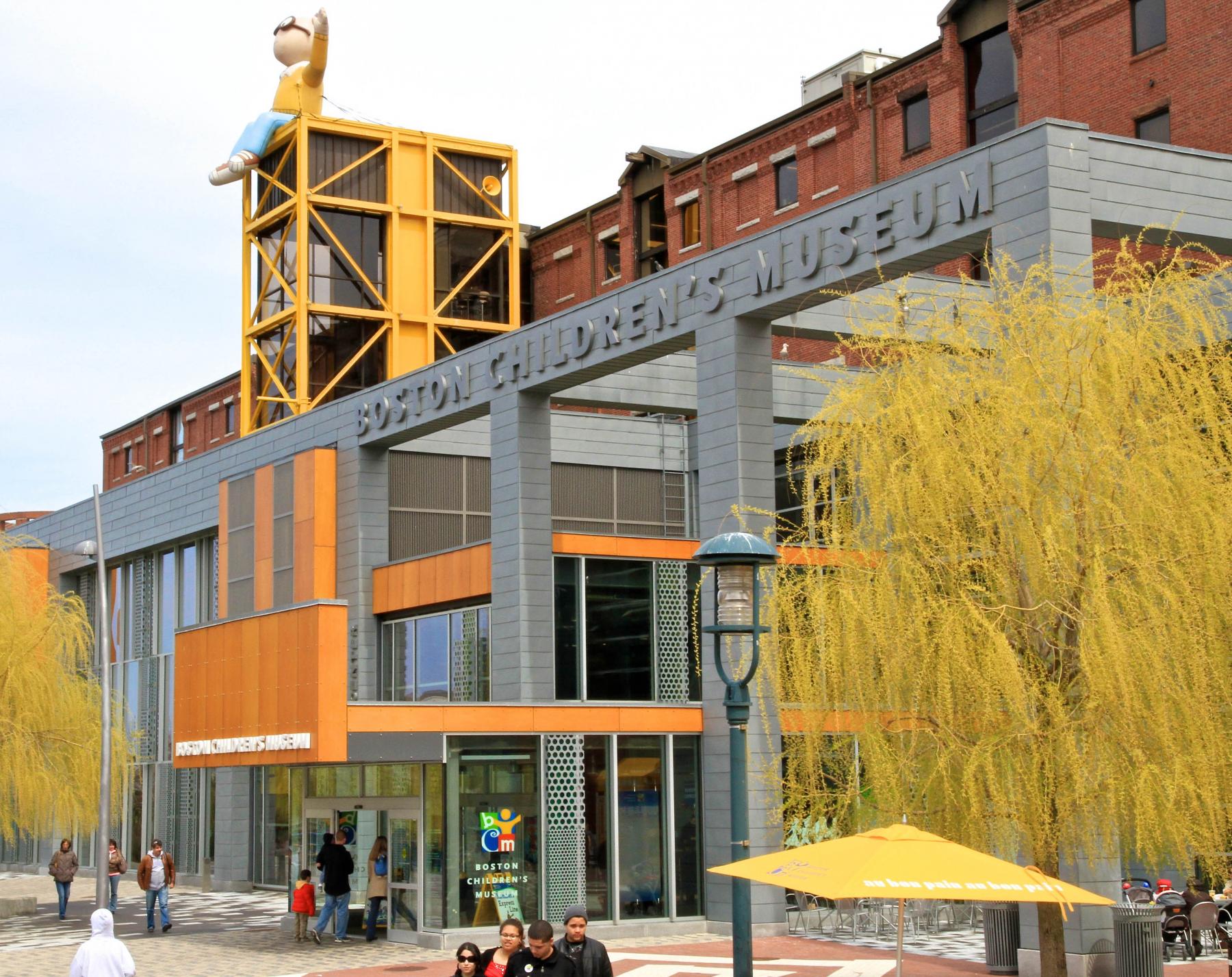 Boston Children’s Museum | Boston Preservation Alliance